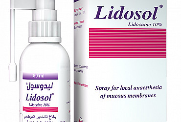 سبأ فارما |#N# المنتجات